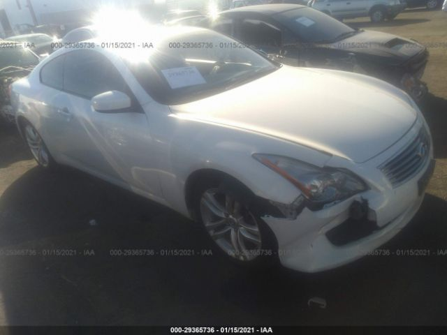 VIN: JN1CV6EK1AM101198 | INFINITI G37 COUPE 2010 car history - Stat.vin