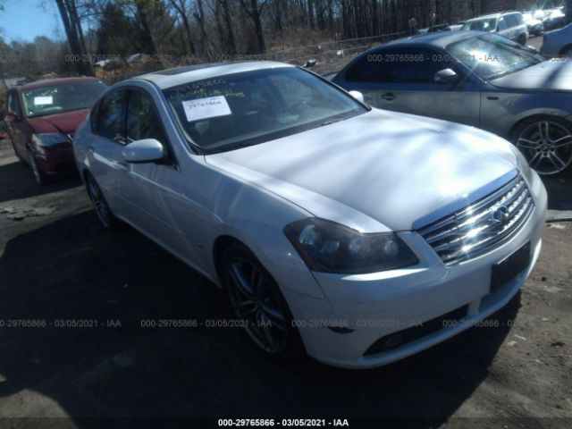 VIN: JNKBY01E87M400708 | INFINITI M45 2007 car history - Stat.vin