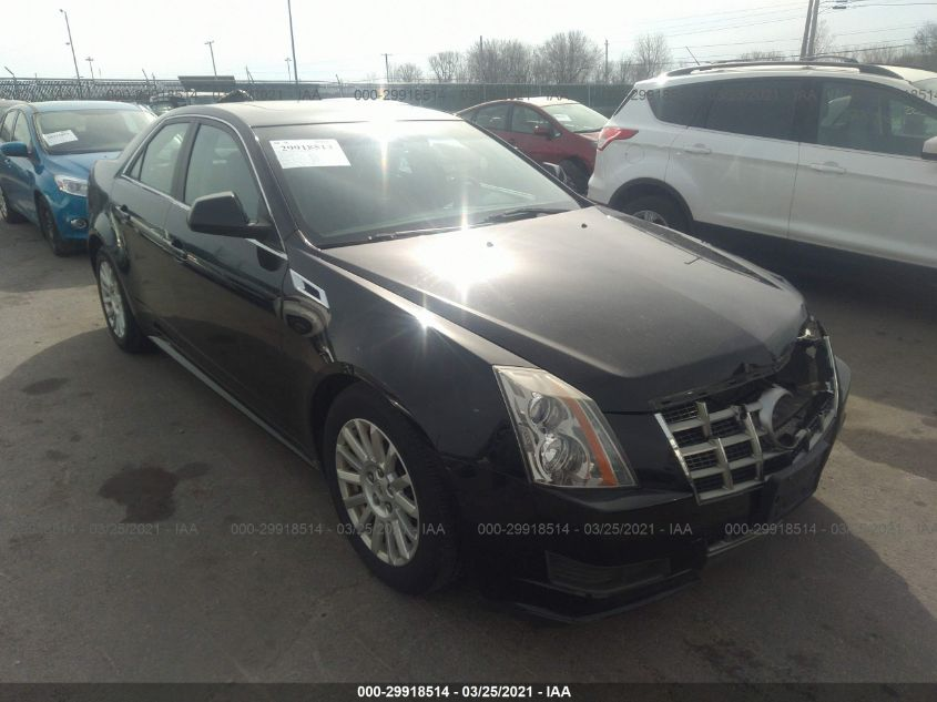 VIN: 1G6DH5E59C0138543 | CADILLAC CTS SEDAN 2012 car history - Stat.vin