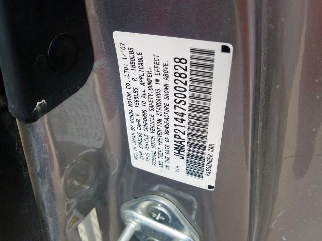 VIN: JHMAP21447S002828 | HONDA S2000 2007 historia del auto - Stat.vin